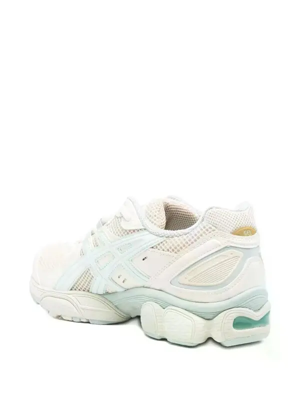 Asics Gel-cumulus 25 Sneakers - Neutrals