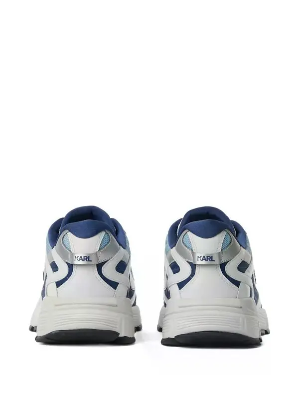 Karl Lagerfeld Orion Monogram Sneakers - White