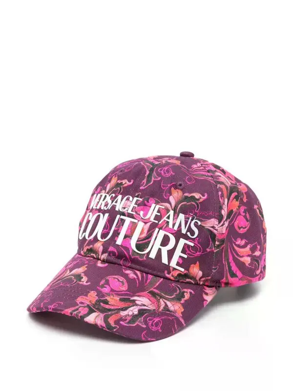 Versace Floral-print Baseball Cap - Purple