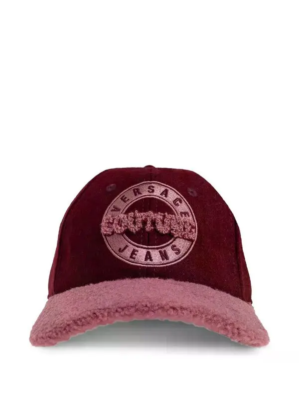 Versace Logo-embroidered Baseball Cap - Brown