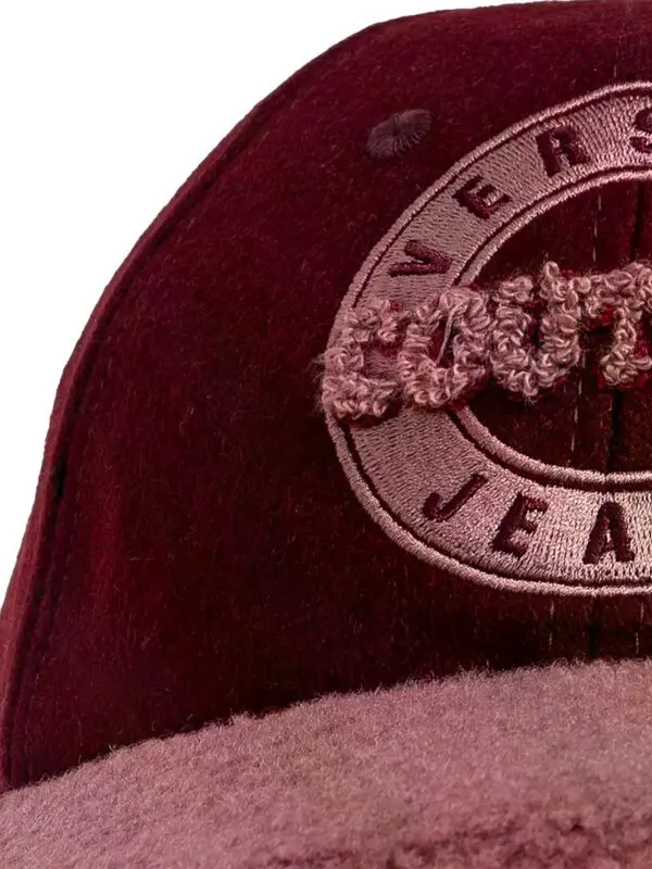 Versace Logo-embroidered Baseball Cap - Brown