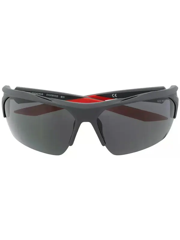 Nike Terminus Sunglasses - Grey