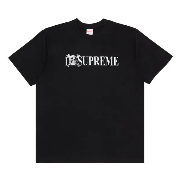 Supreme Skull Graphic Tee - Black