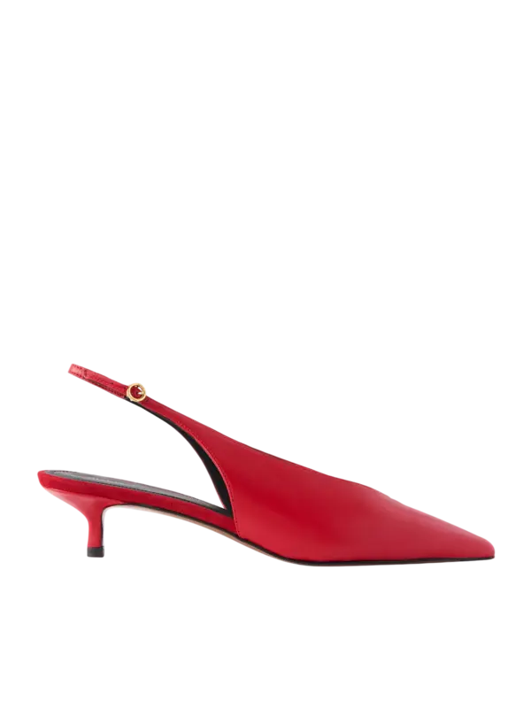 NEOUS Diske Leather Slingback Pumps - Red