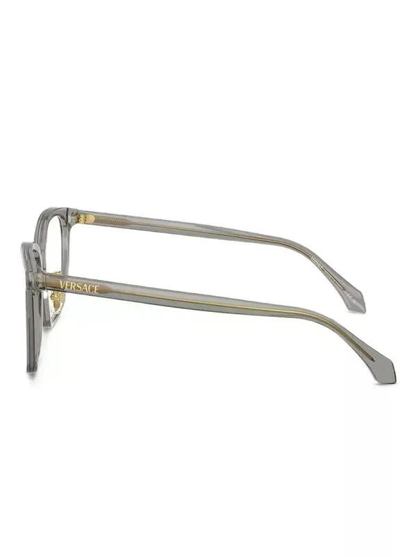 Versace Square-frame Glasses