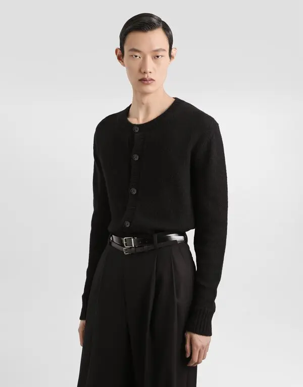 Dolce & Gabbana Wool Blend Cardigan - Multicolor