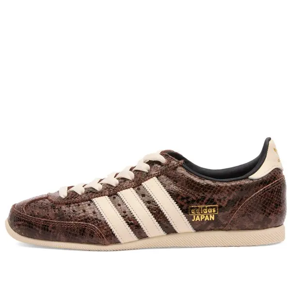 Adidas Japan Snake Print Sneakers