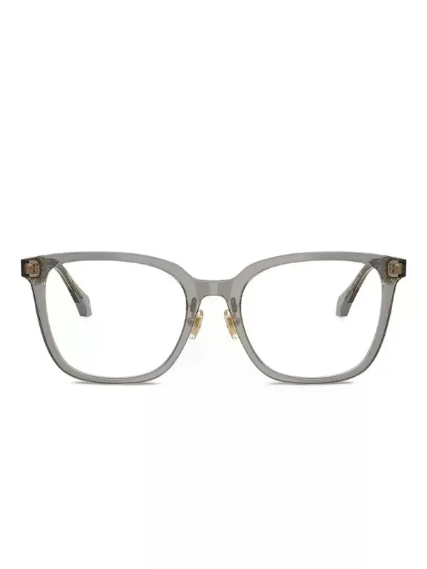 Versace Square-frame Glasses