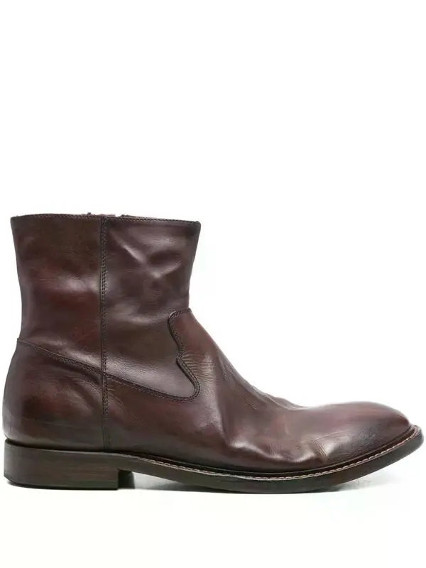 Moma Zip-detail Leather Boots