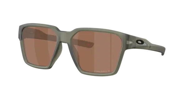Oakley Briza Sunglasses - Prizm Tungsten Polarized