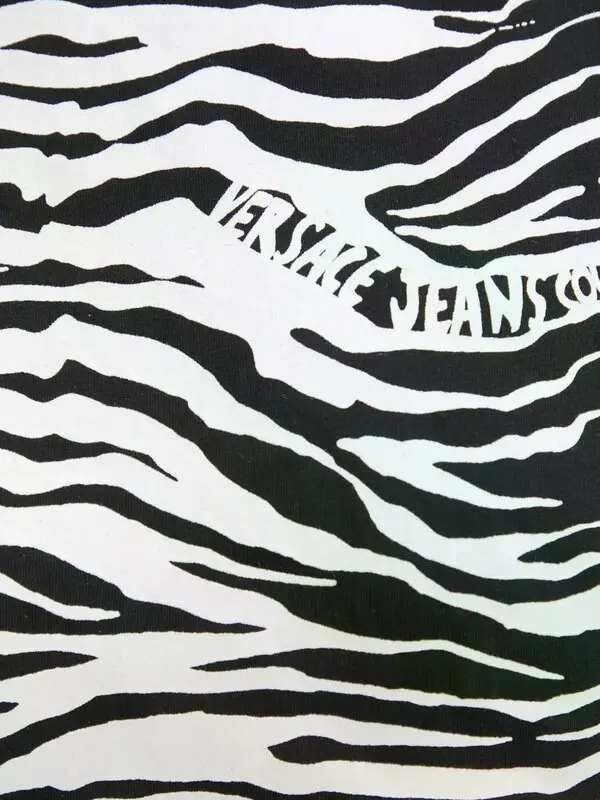 Versace Zebra-print Short-sleeved Top