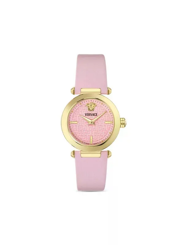 Versace Greek Key Dial 35mm Watch - Pink