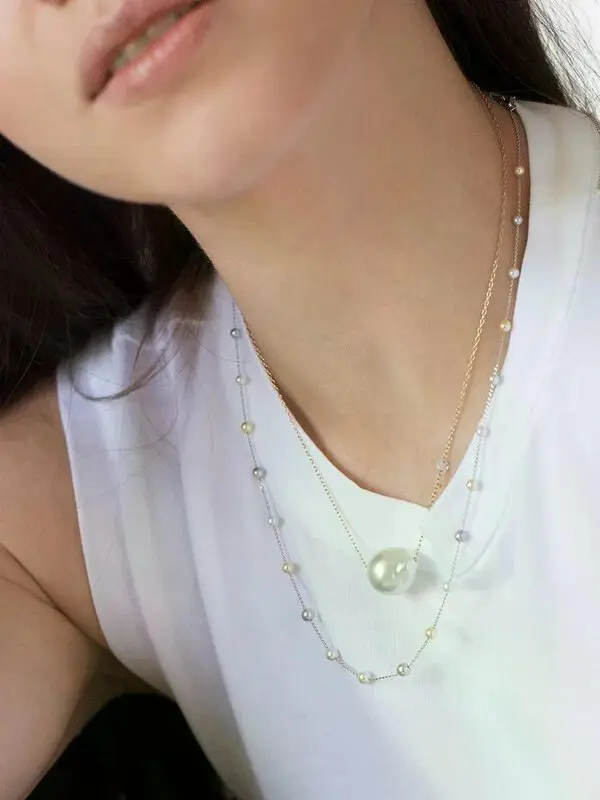 BAGGINS 18k White Gold Floating Diamond Necklace