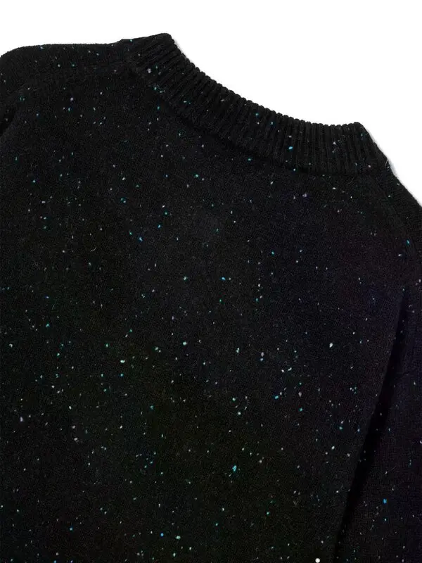 STUDIO TOMBOY Speckled-effect Cardigan - Black