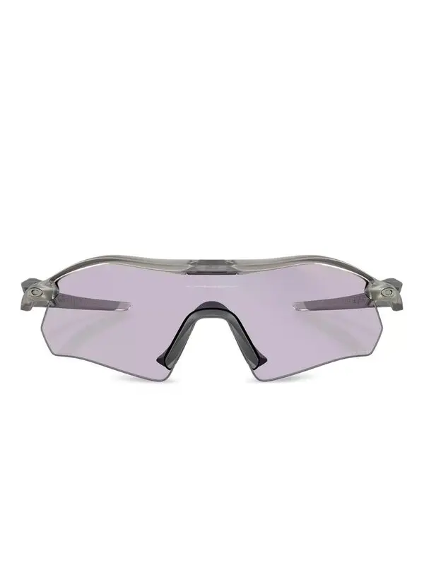 Oakley Radar Plate Sunglasses