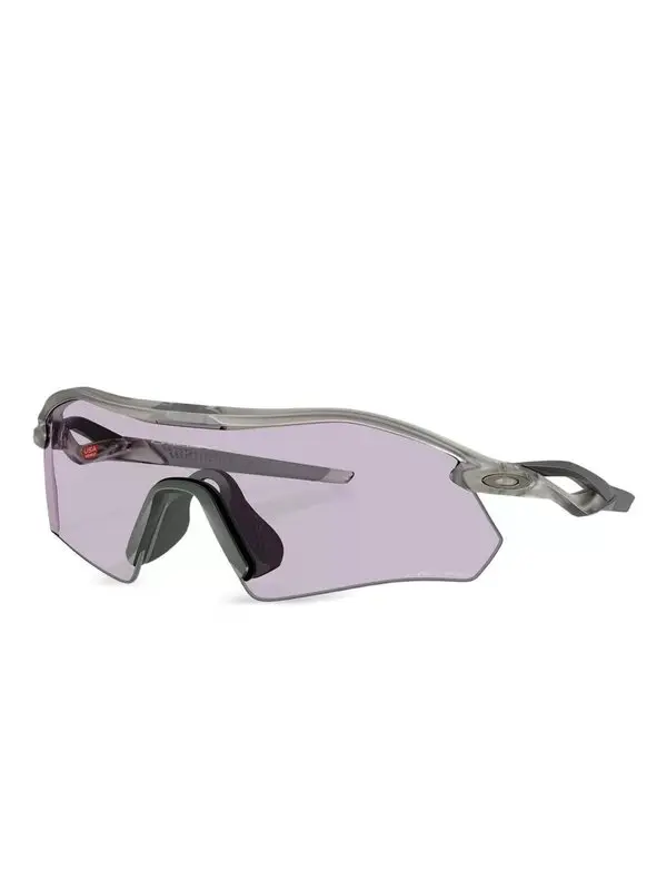 Oakley Radar Plate Sunglasses