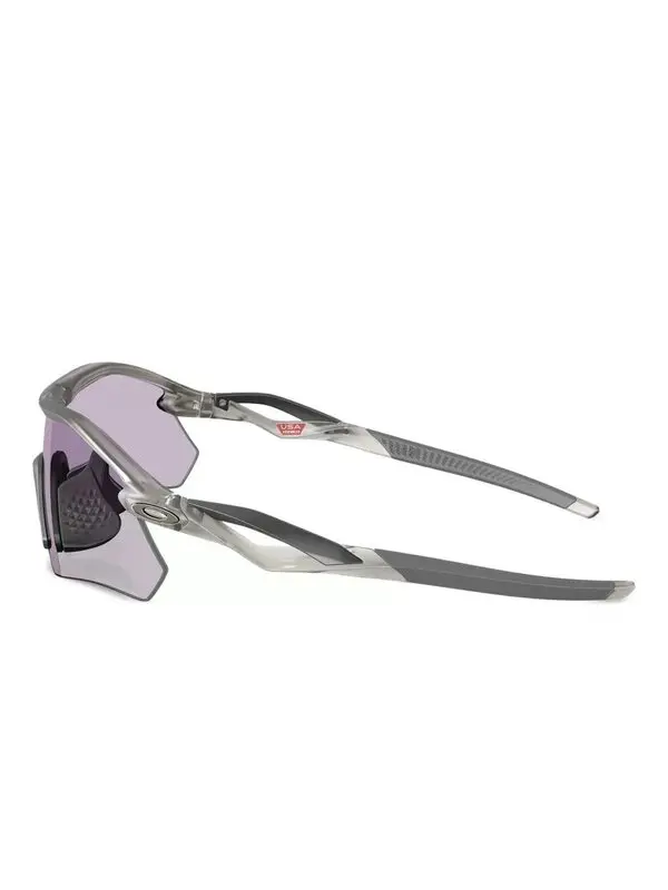 Oakley Radar Plate Sunglasses