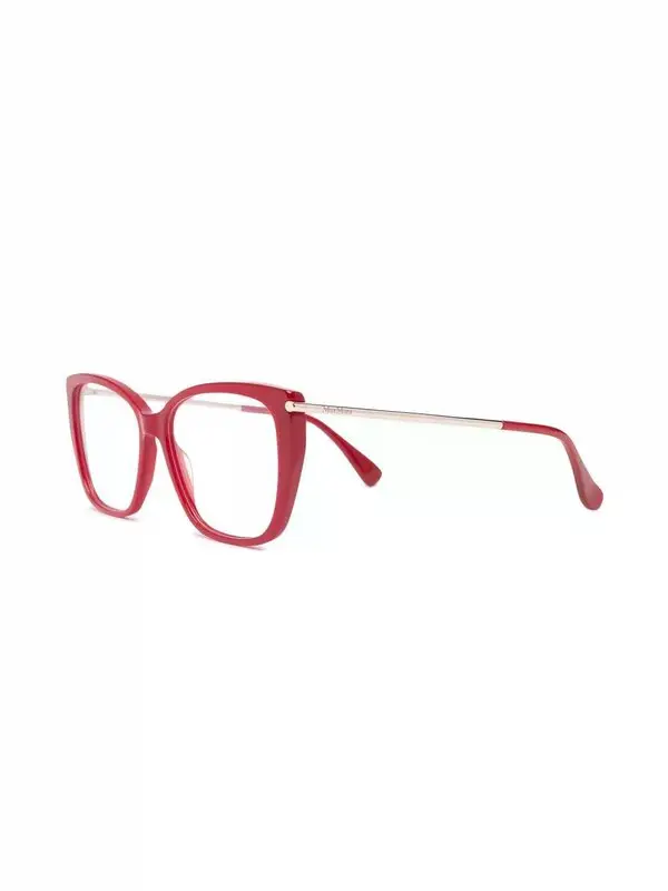 Max Mara Square-frame Glasses