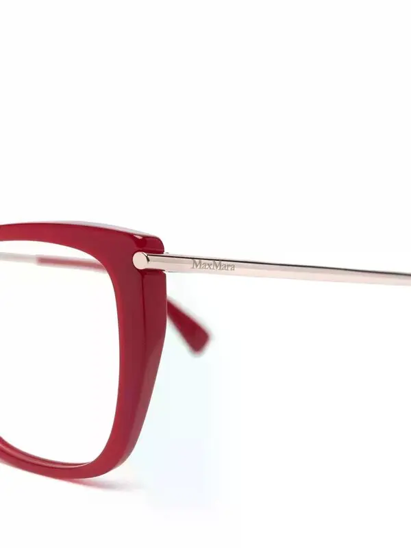 Max Mara Square-frame Glasses