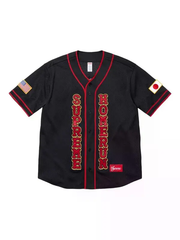 Supreme Homerun Shirt