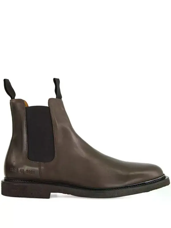 COMMON PROJECTS Leather Chelsea Boots