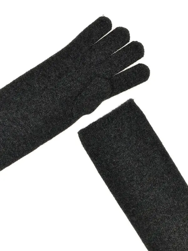 Max Mara Alaggio Knitted Gloves - Gray