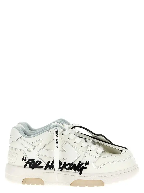 Off White Out Of Office Sneakers - White/black