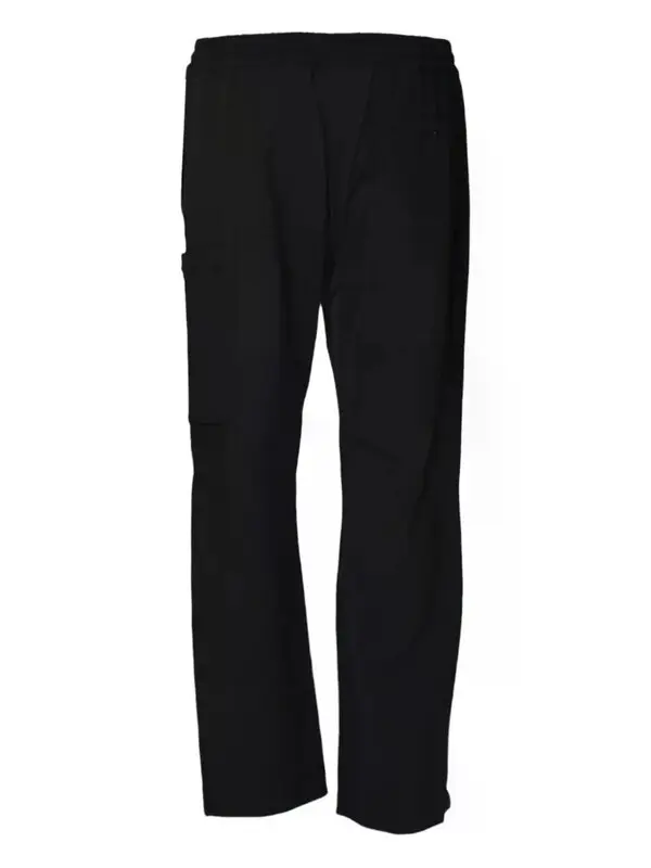 C.P. COMPANY Drawstring-waist Trousers