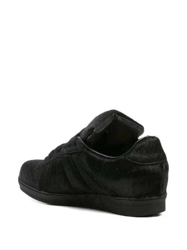 EGONLAB Cush Sneakers