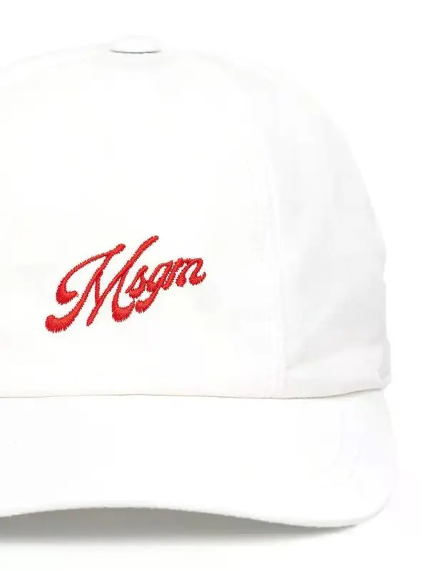 MSGM Embroidered Logo Baseball Cap - White