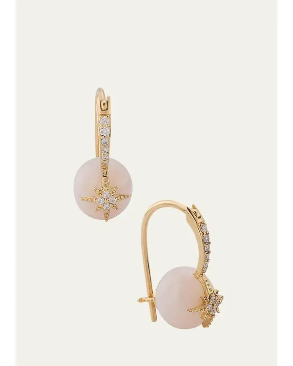 SYDNEY EVAN Starburst Diamond Stud Earrings