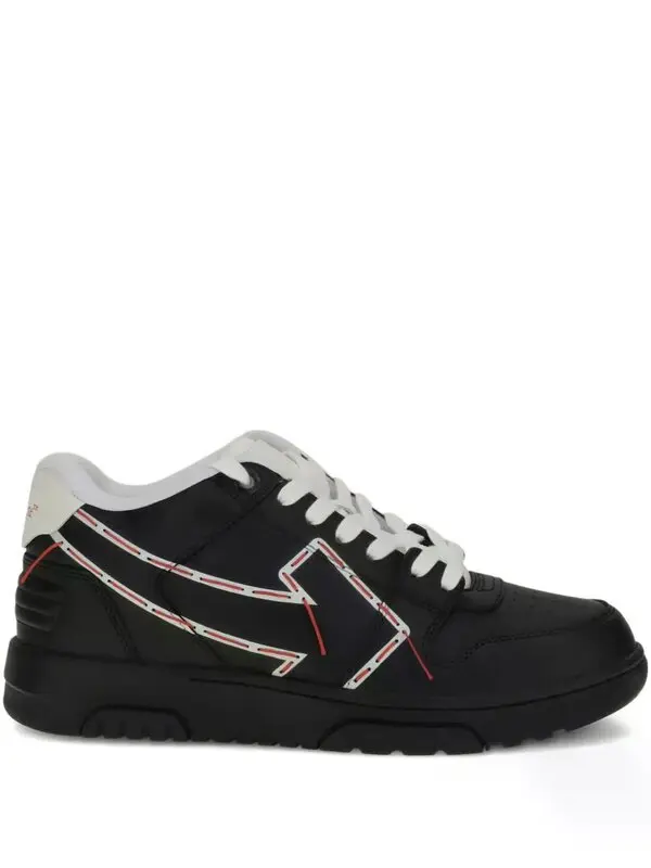 Off-White Arrow-detail Leather Sneakers