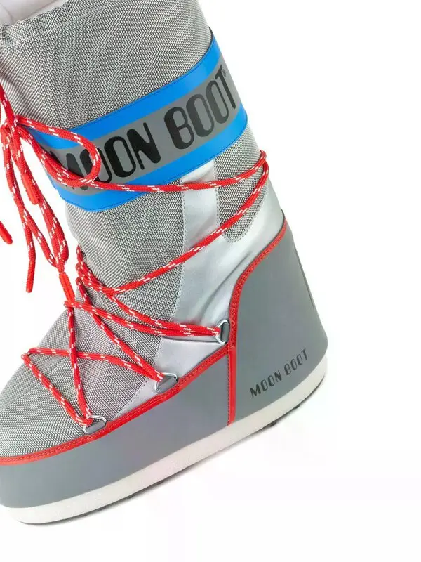 Moon Boot Icon Snow Boots - Silver