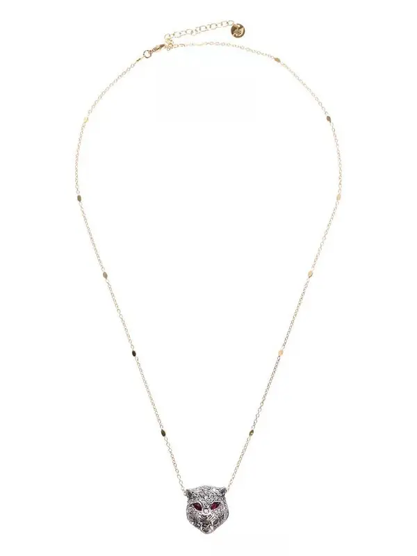 Gucci 18k Yellow Gold Le Marché Des Merveilles Necklace - Silver