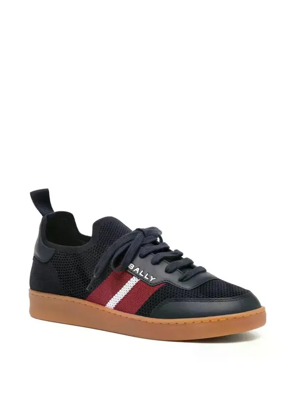 Bally Outline Sneakers