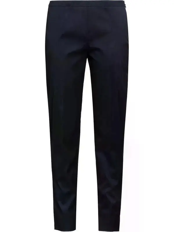 Prada Stretch Slim Trousers
