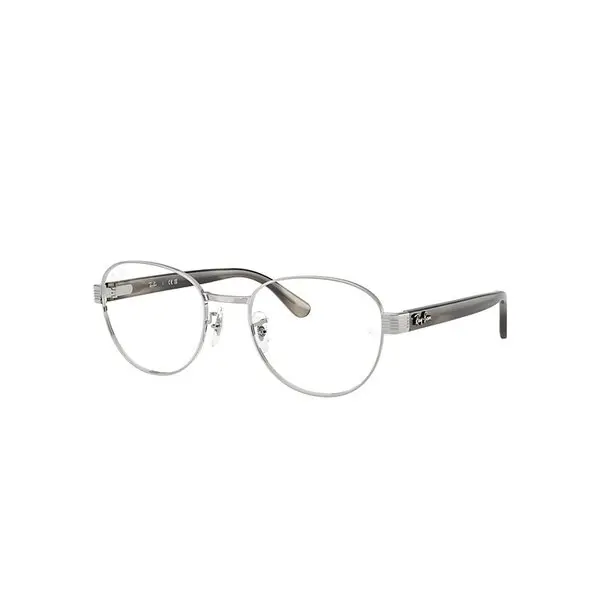 Ray-ban Optics Eyeglasses Frame - Havana Grey