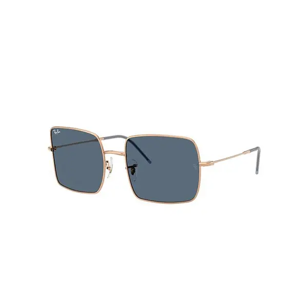 Ray-ban Square 1971 Reverse Sunglasses - Rose Gold