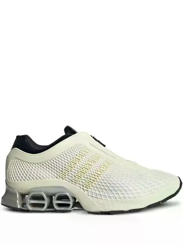Adidas Megaride S2 Sneakers - White