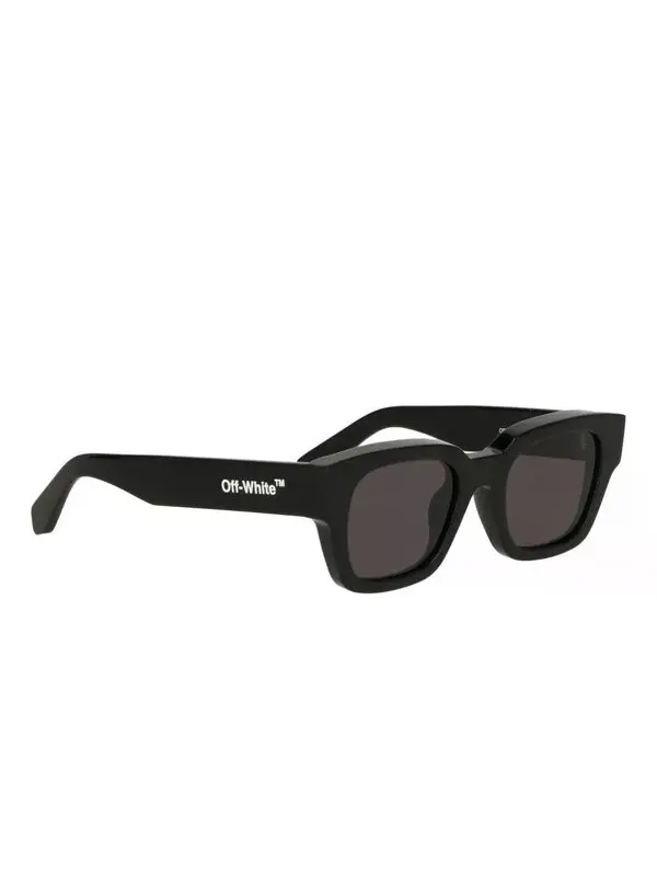 Off-White Sunglasses With Round Lenses