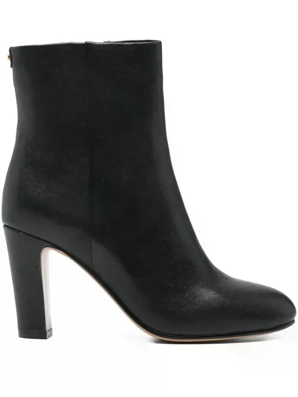 TWINSET Zip Ankle Boots