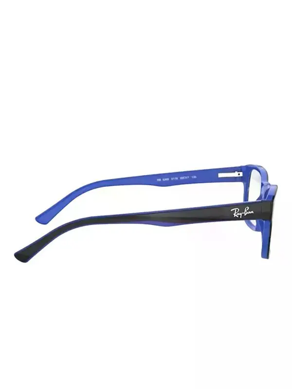 Ray-ban Square-frame Glasses