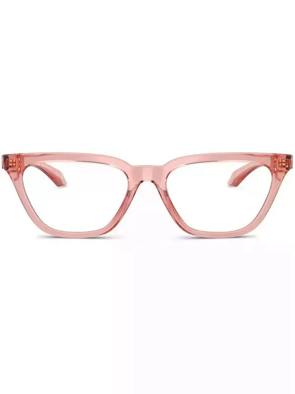 Versace Greca Eyeglasses - Pink