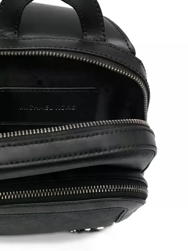 Michael Kors Edison Backpack