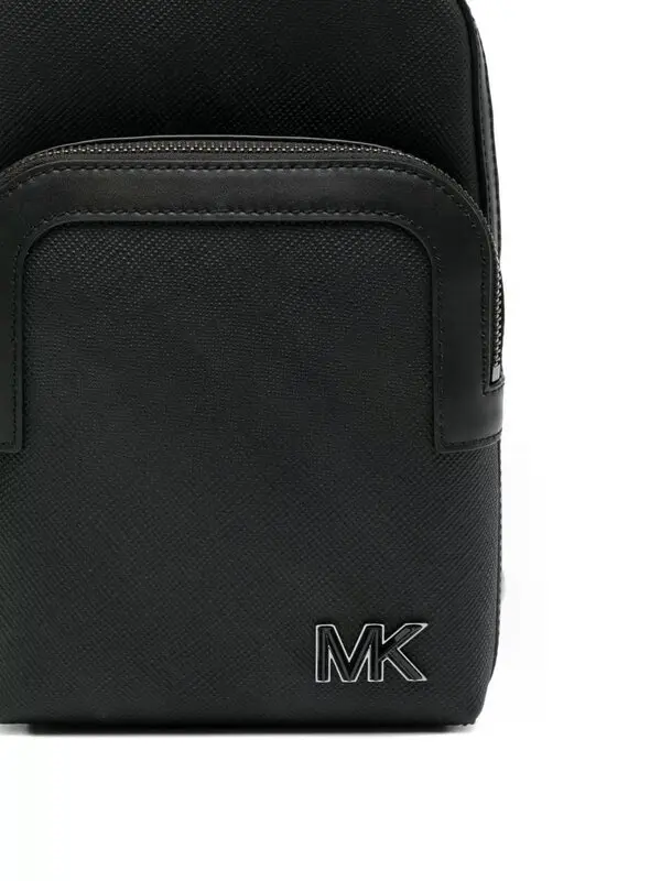 Michael Kors Edison Backpack
