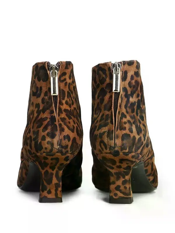 THE SELLER Leopard-print Ruched Boots