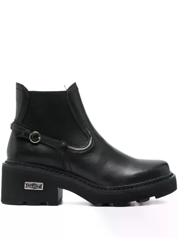 CULT Elastic-panelled Buckle Chelsea Boots