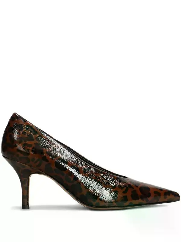 THE SELLER Leopard-print Pointed-toe Pumps