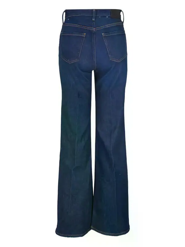 Citizens Of Humanity Kimberly 70s Flare Jeans