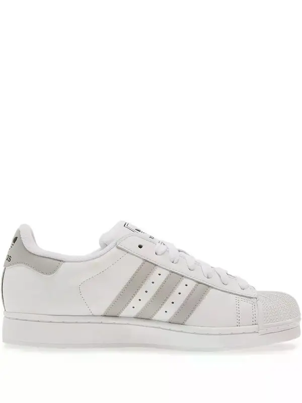 Adidas Superstar Ii Sneakers - White